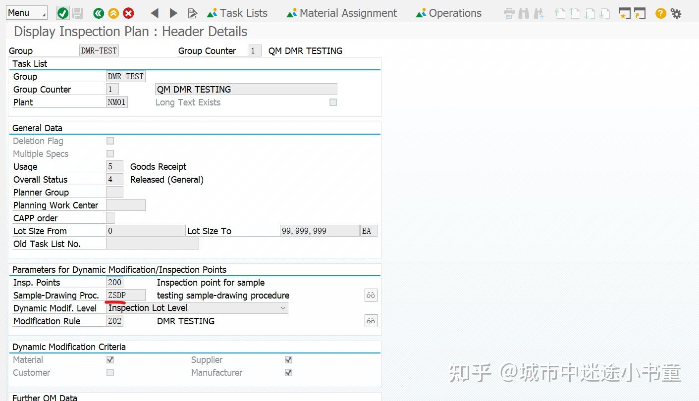 SAP QM Sample-drawing Procedure的使用 - 知乎