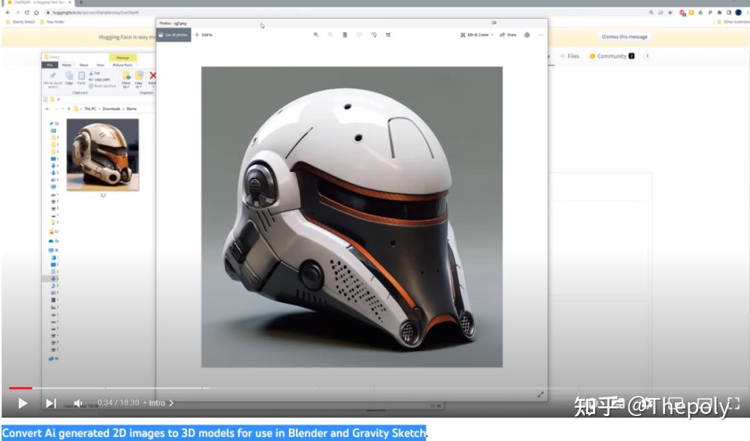 用 Stable Diffusion 在Maya中AI生成模型 - 知乎