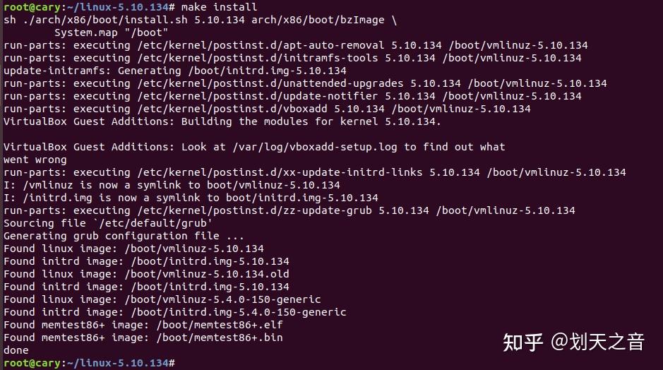 Linux更新内核详解（编译源码和rpm、deb包安装） - 知乎