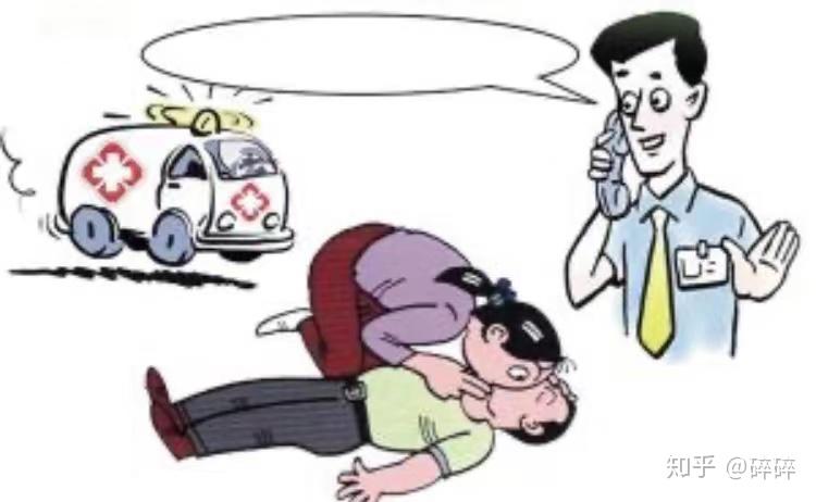什么是心脏骤停，该如何急救处理？ - 知乎
