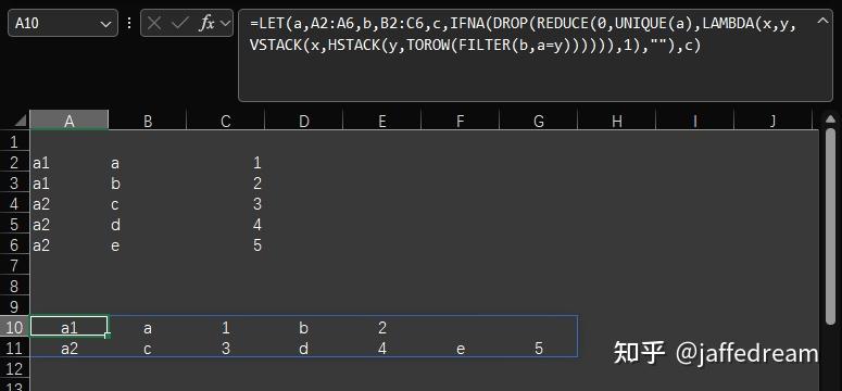 如何用公式将同一个人几列多行数据整理到一行？ - 知乎