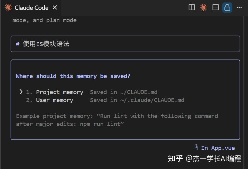 Claude Code 用法全面拆解！26 项核心功能 + 实战技巧（建议收藏！） - 知乎