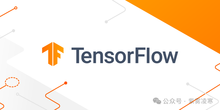 深度学习框架探秘｜TensorFlow：AI 世界的万能钥匙 - 知乎