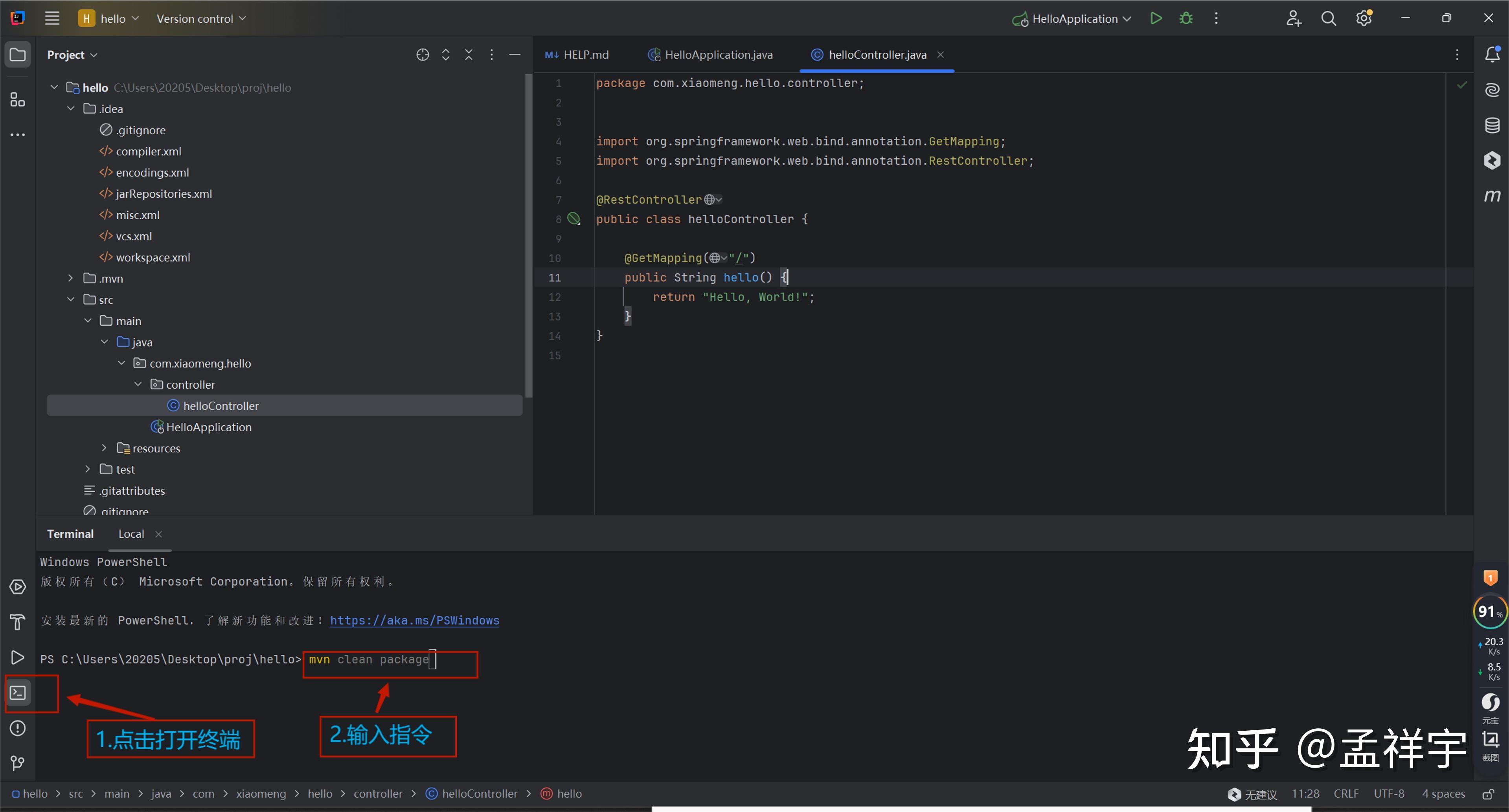 手把手教你部署HelloWorld到云服务器 - 知乎