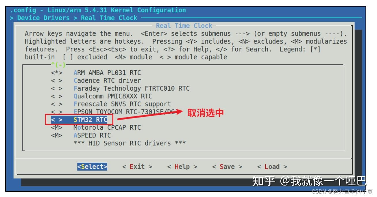 正点原子嵌入式linux驱动开发——外置RTC芯片PCF8563 - 知乎