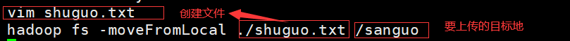 Hadoop--HDFS的Shell操作（常用命令） - 知乎