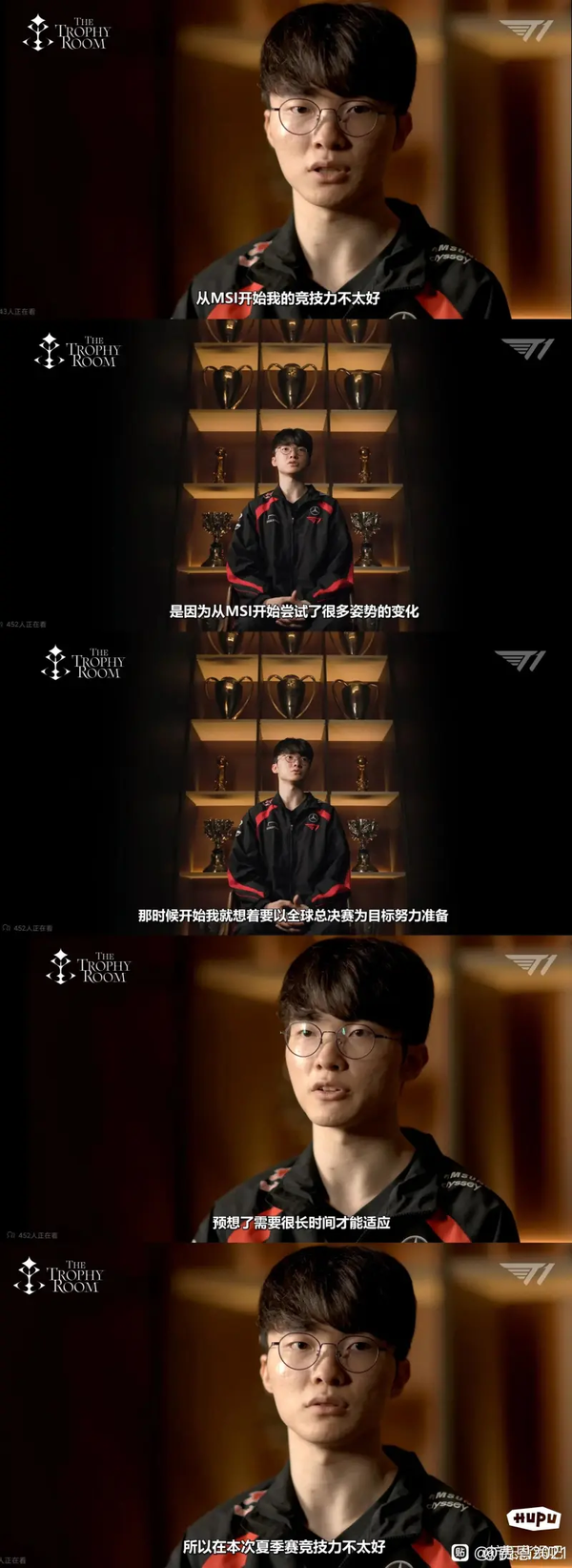 如何看待 Faker 选手夺得第五座全球总决赛冠军？ - 知乎