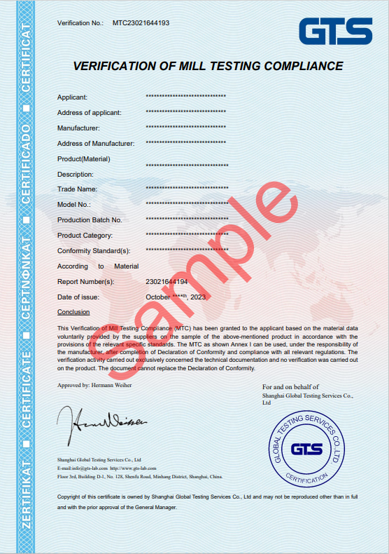 什么是MTC认证？MTC认证如何办理？ - 知乎
