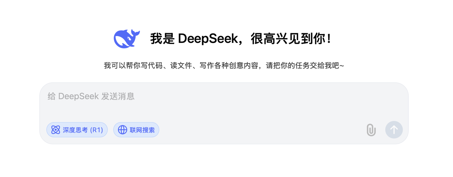 实测告诉你：DeepSeek-R1 7B、32B、671B差距有多大？ - 知乎