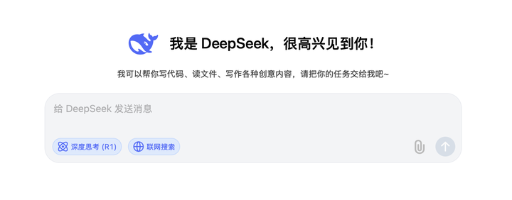 实测告诉你：DeepSeek-R1 7B、32B、671B差距有多大？ - 知乎