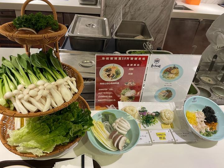 东航那碗面-上海浦东机场T1（V35休息室）「202503」 - 知乎