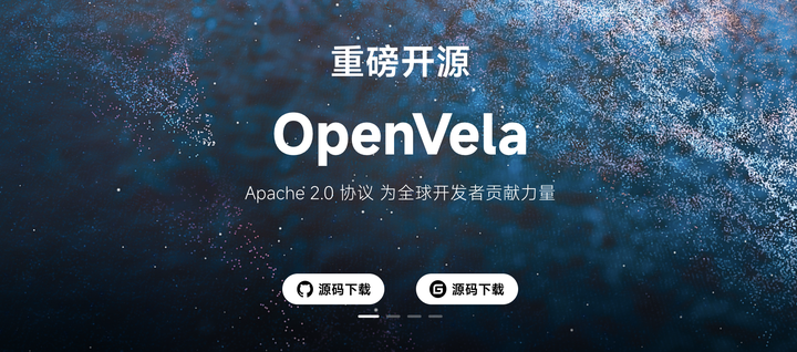 小米开源操作系统 Xiaomi Vela，已在 Gitee 上线！ - 知乎