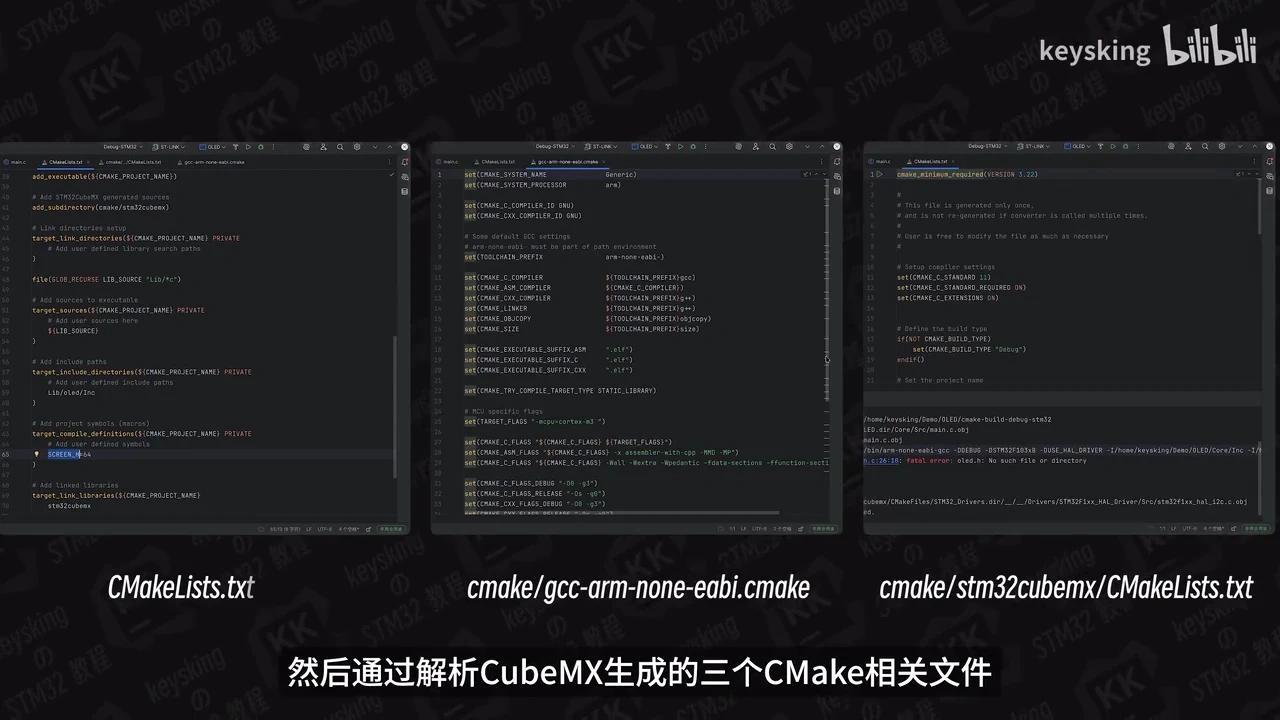 拒绝报错，搞懂CMake才能真的爽 - 知乎