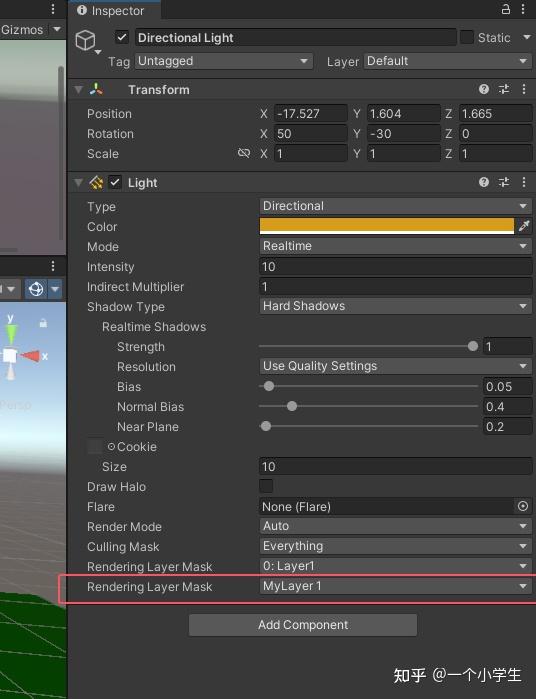 Rendering Layer Mask - 知乎