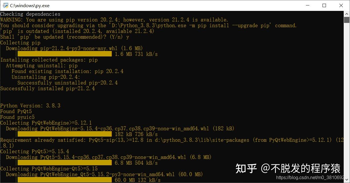 Python Qt GUI设计：将UI文件转换为Python文件的三种妙招（基础篇—2） - 知乎