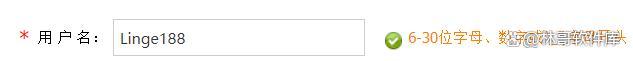 最新最详细的12306用户名设置方法 - 知乎