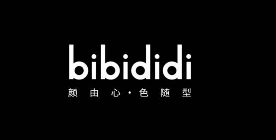 bibididi市场前景怎么样？怎么做bibididi的美妆专营店专卖店呢？ - 知乎