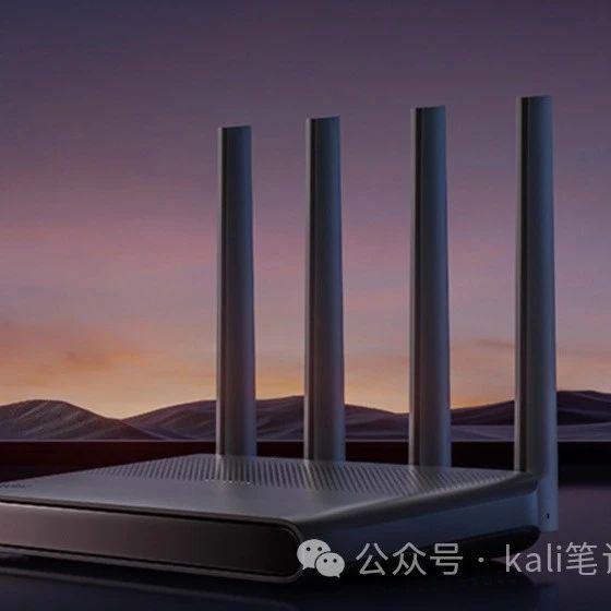 Redmi-AX6000 开启SSH - 知乎