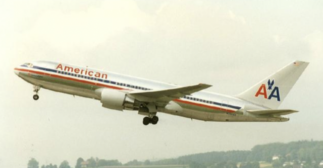 911事件的元凶真的是本拉登吗？ - 知乎