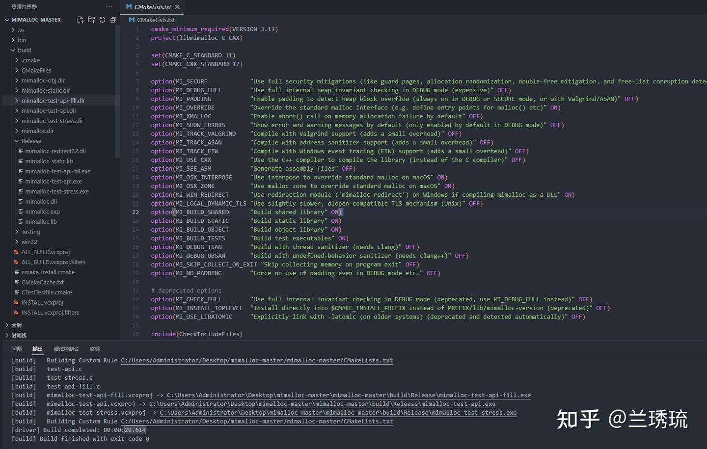 mimalloc 使用指南 - 知乎