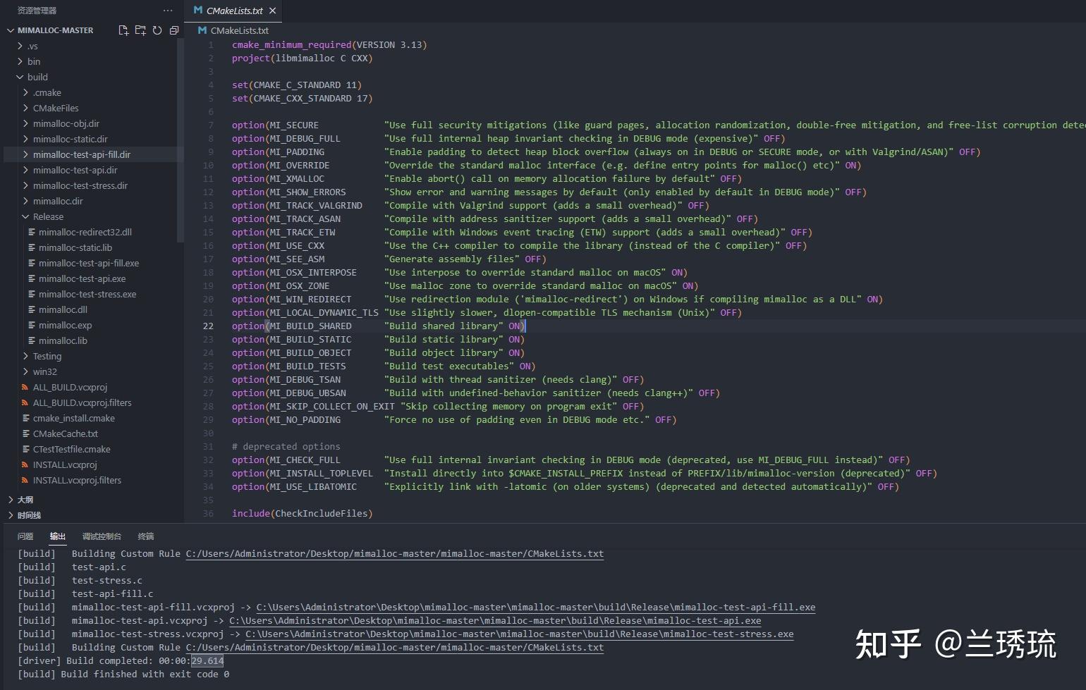 mimalloc 使用指南 - 知乎