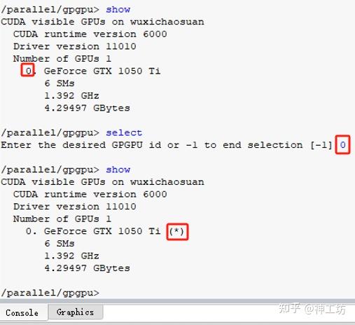 请问现在配个用来跑fluent的机器需不需要配个好点的GPU？ - 知乎