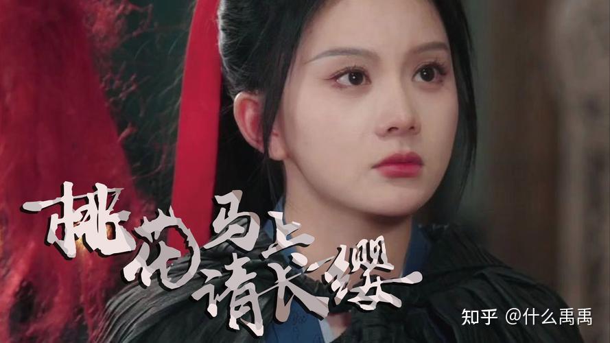 2024年年度短剧风云榜Top5- 观剧热潮佳作赏析与点评 - 知乎