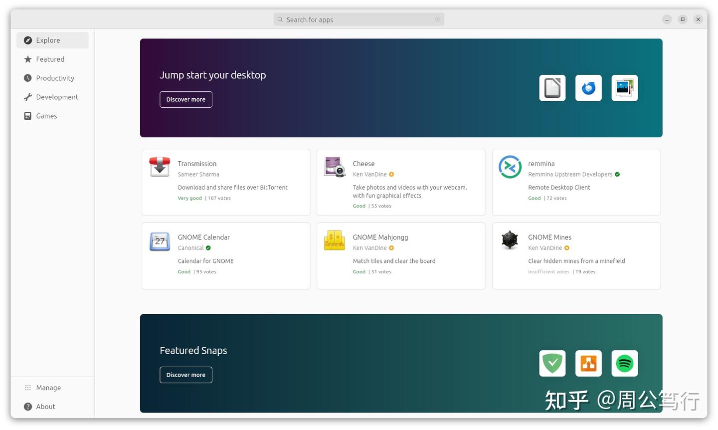 期待已久的Ubuntu 24.04 LTS发布了！ - 知乎