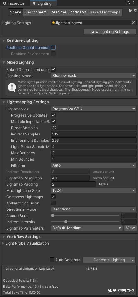 Unity Builtin Light简单总结 - 知乎