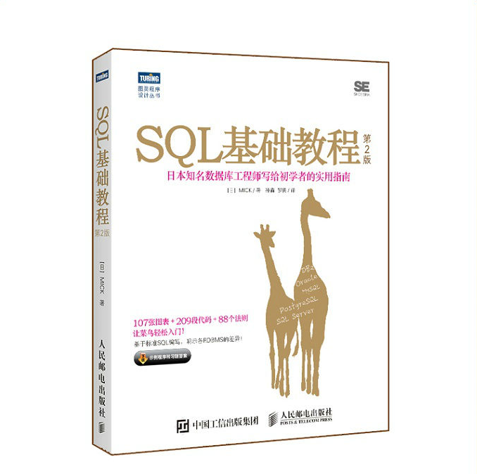 Win10下安装postgresql报错的解决办法 知乎