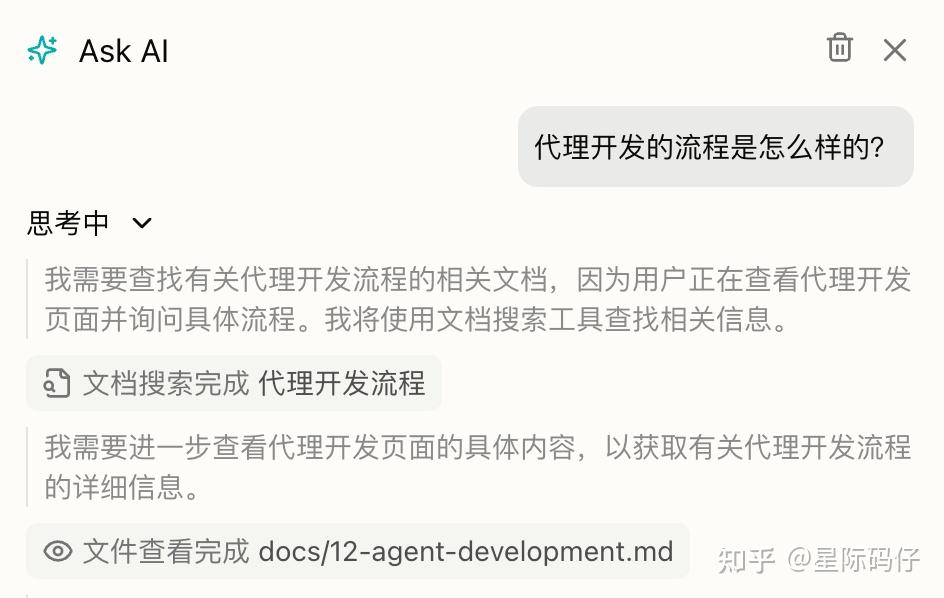 Zread 和 DeepWiki 怎么选？一张图全搞懂 - 知乎