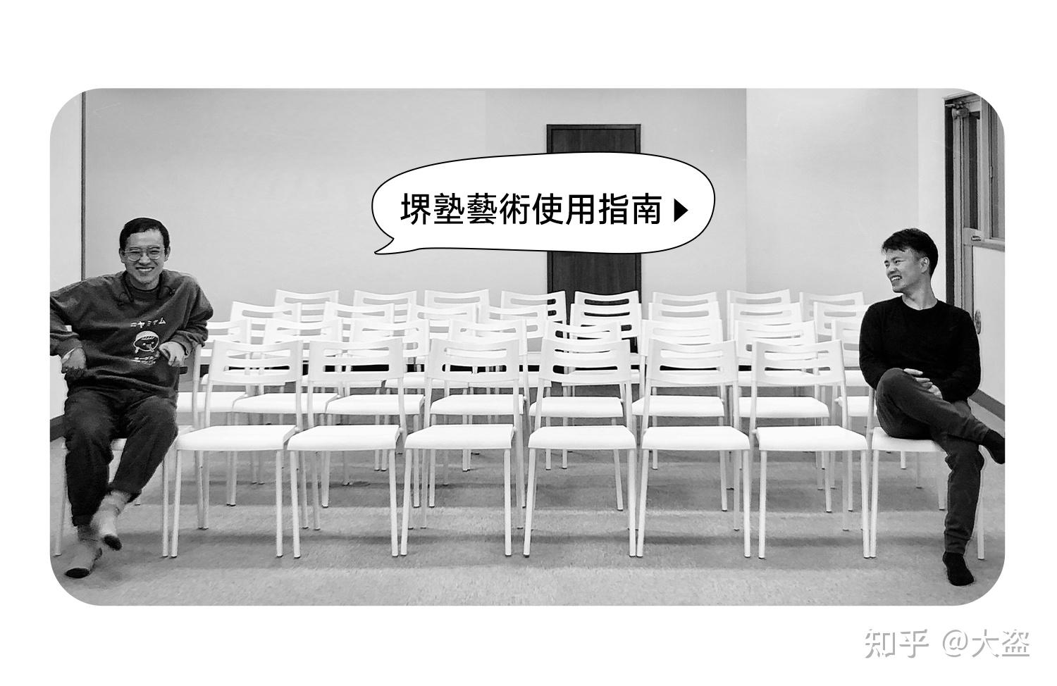 明星院校专栏 | 美国顶尖院校科系讲解 - 芝加哥艺术学院（SAIC） - 知乎