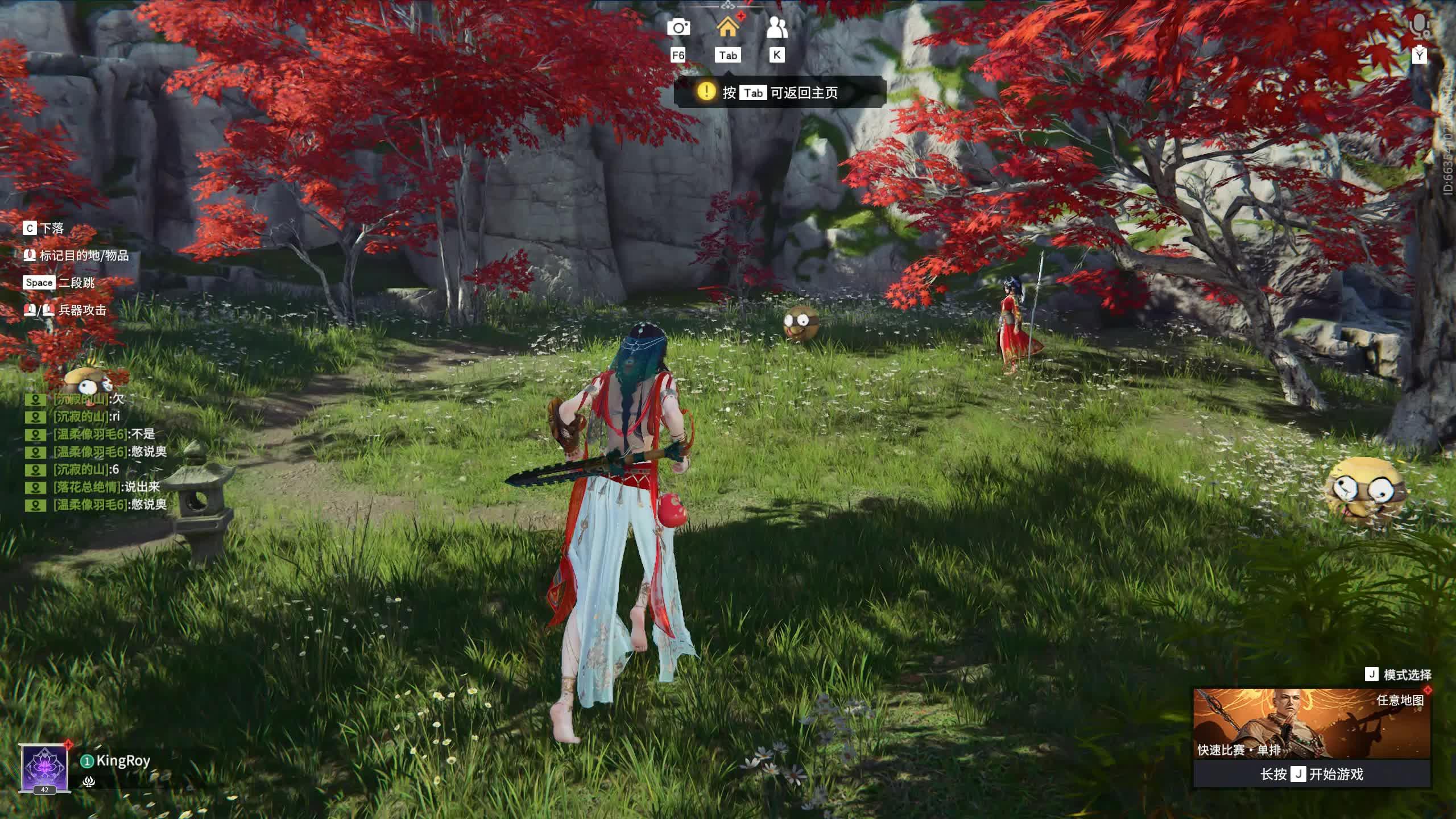 从零开始做个ARPG（四）--角色控制（1） - 知乎