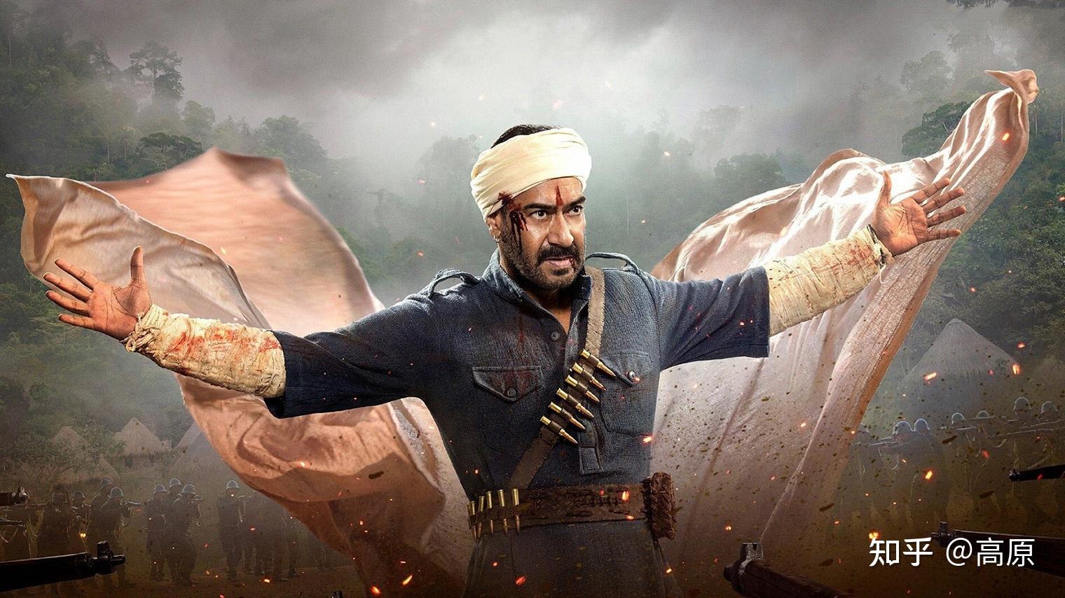 如何评价印度号称史上投资最大的动作电影《RRR》? - 知乎