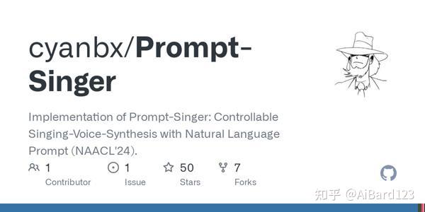 Meta 明天可能发布Llama 3.1；浙大开源Prompt-Singer歌唱声音合成模型；AI一键注释和代码转换；生成、测试和评分GPT提示的工具 - 知乎