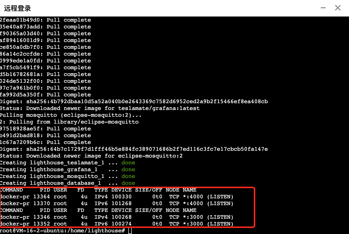 特斯拉神器TeslaMate一键安装，来了! - 知乎