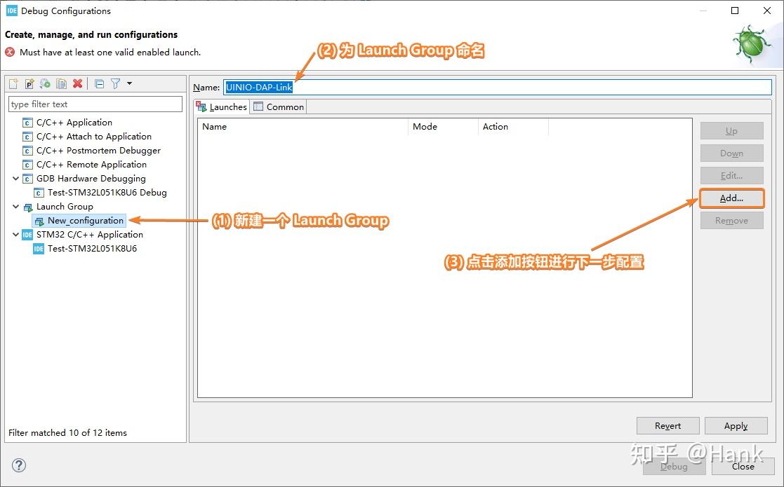 《ARM 调试工具 UINIO-DAP-Link 应用详解》电子读物 - 知乎