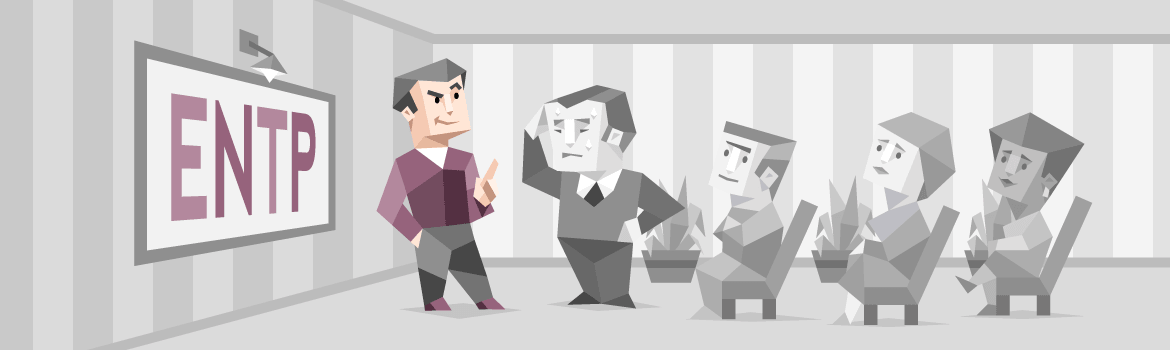ENTP型人格 - 知乎