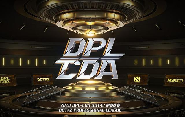 威客电竞 DPL-CDA DOTA2职业联赛S2季后赛22日开战，首轮名单出炉 - 知乎