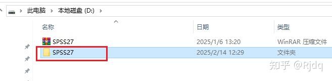SPSS Statistics 27安装教程和资源 - 知乎
