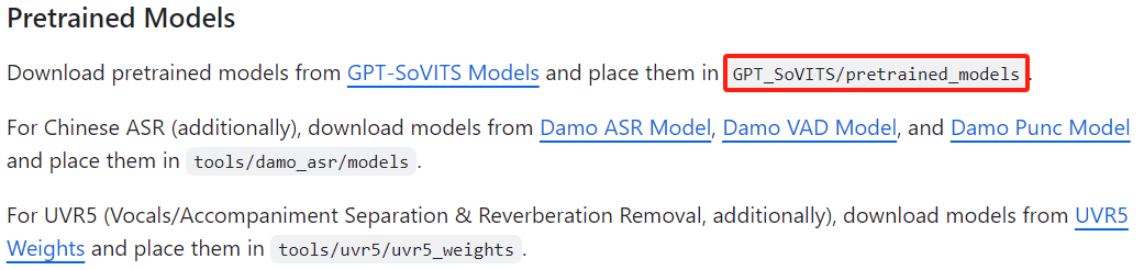 GPT-SoVits: 上线两天获得了1.4k star的开源声音克隆项目，1分钟语音训练TTS模型 - 知乎