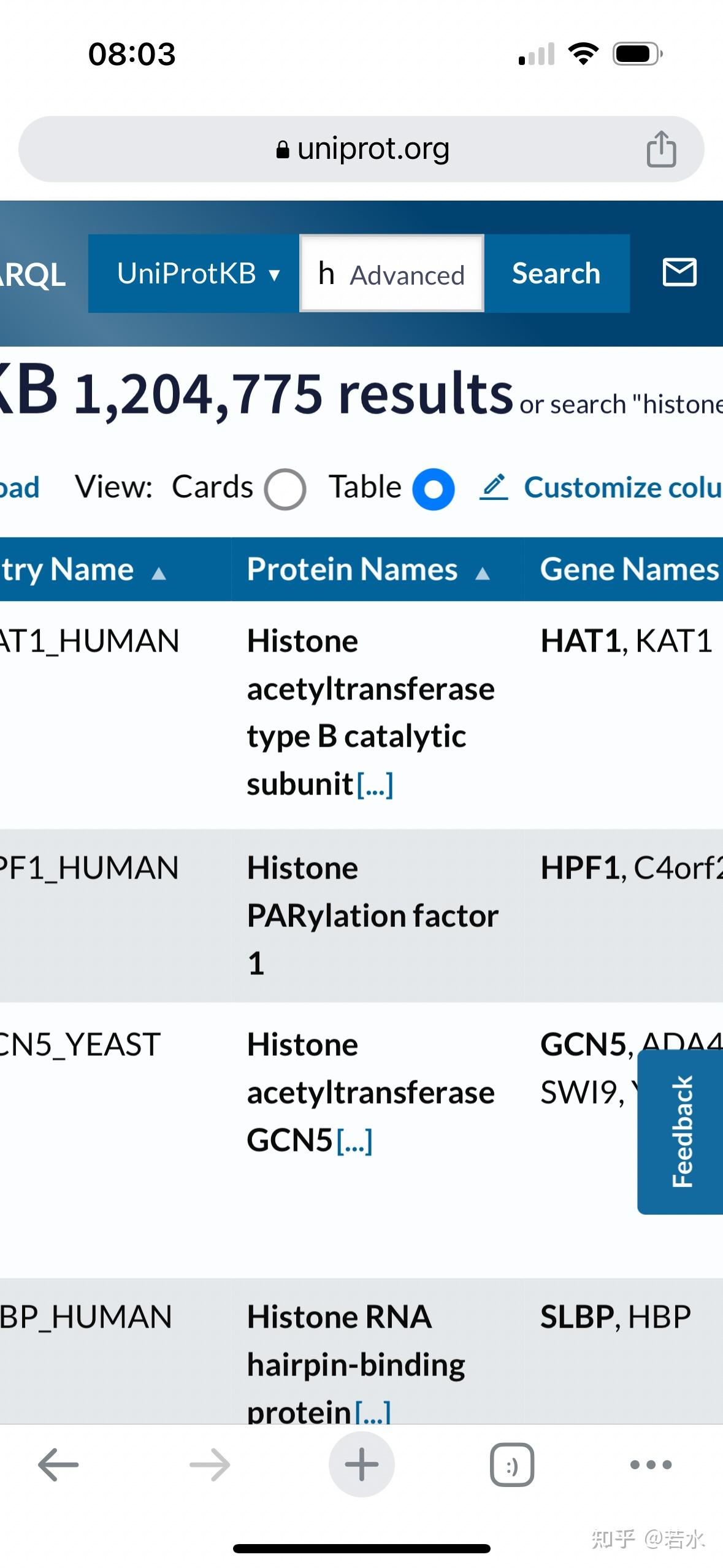 如何在uniprot网站上查询某个蛋白质ID号？ - 知乎