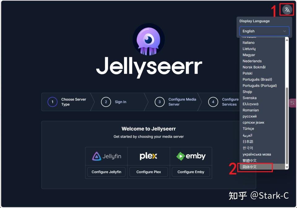 媒体库协作神器！NAS部署『Jellyseerr』实现自由“点播”看剧 - 知乎