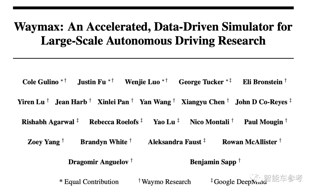 Waymo最新最强自动驾驶模拟器，刚刚对外开源了 - 知乎
