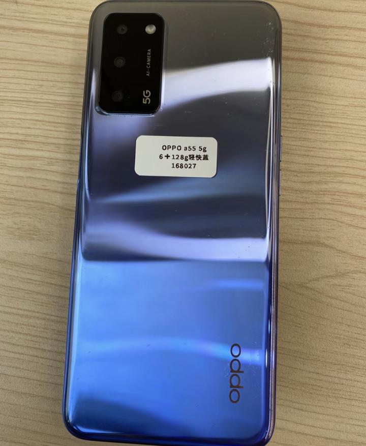 OPPO A55测评体验天玑700 - 知乎