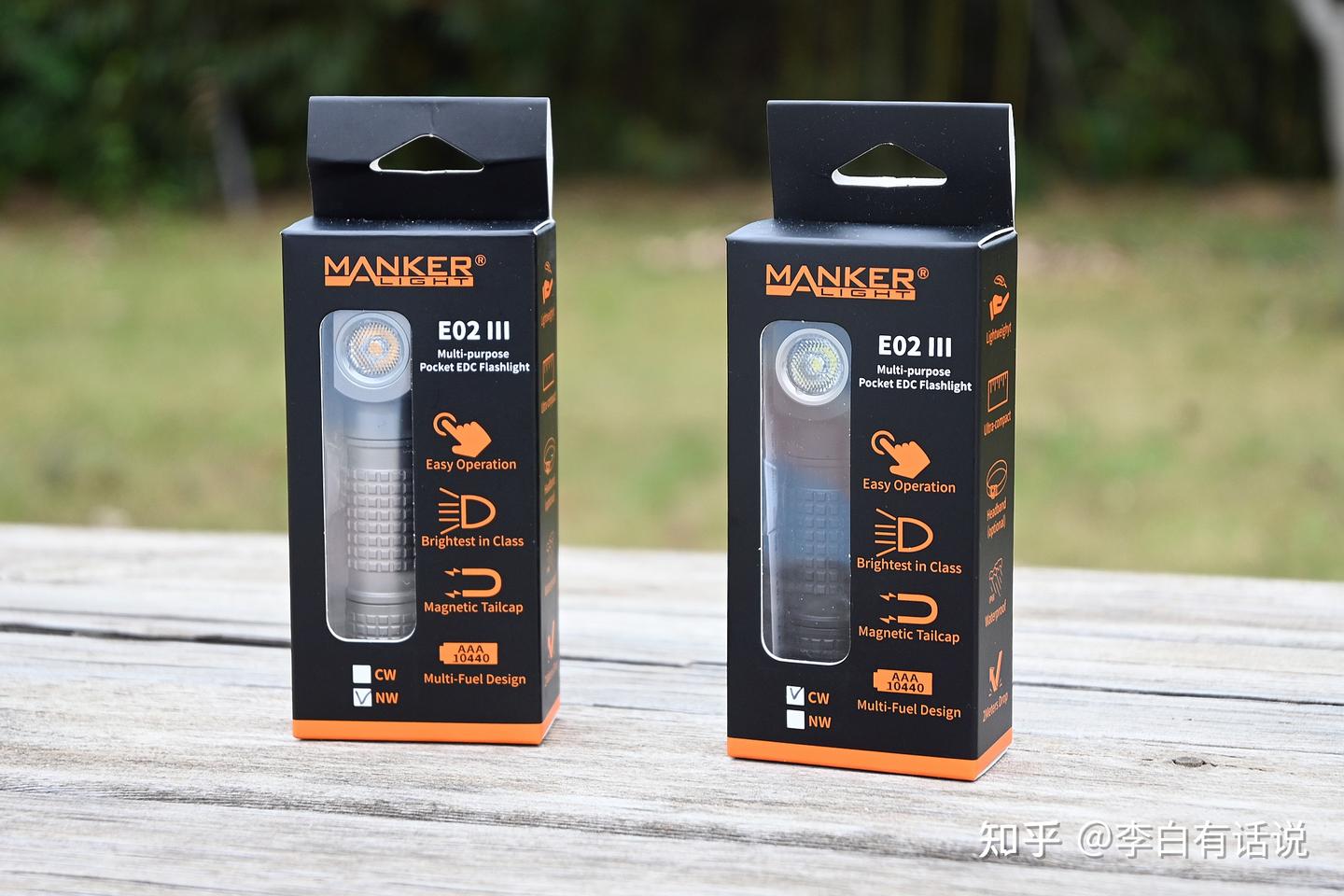 随身一支，点亮你的“温暖”！漫客E02 III磁吸迷你拐角手电体验 - 知乎