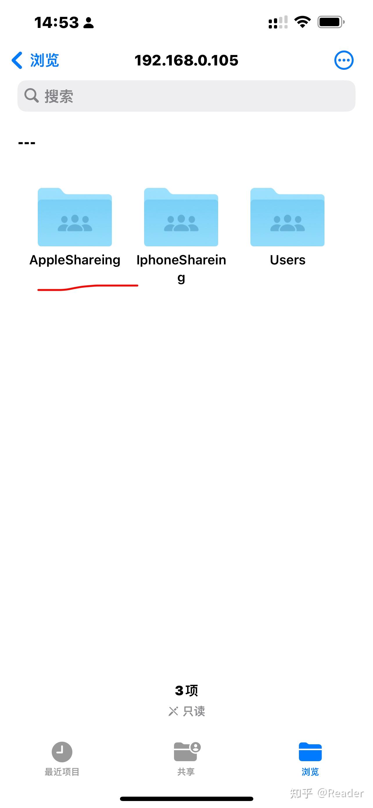 （已踩坑）ios ipad/iphone与windows 连接传输文件显示连接服务器用户或密码无效解决方法 - 知乎