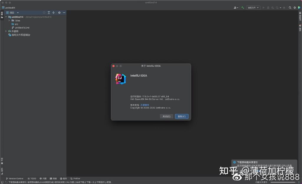 JetBrains系列常用的开发软件有哪些？ - 知乎