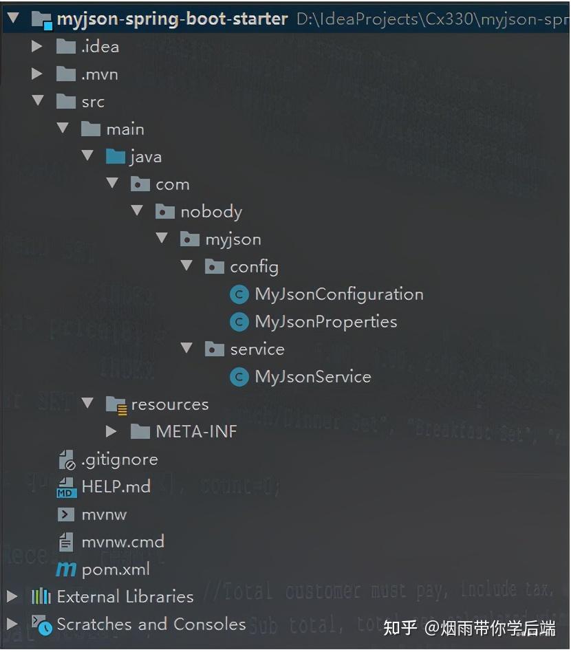 SpringBoot难？今天教你手写一个最简单的SpringBoot Starter - 知乎