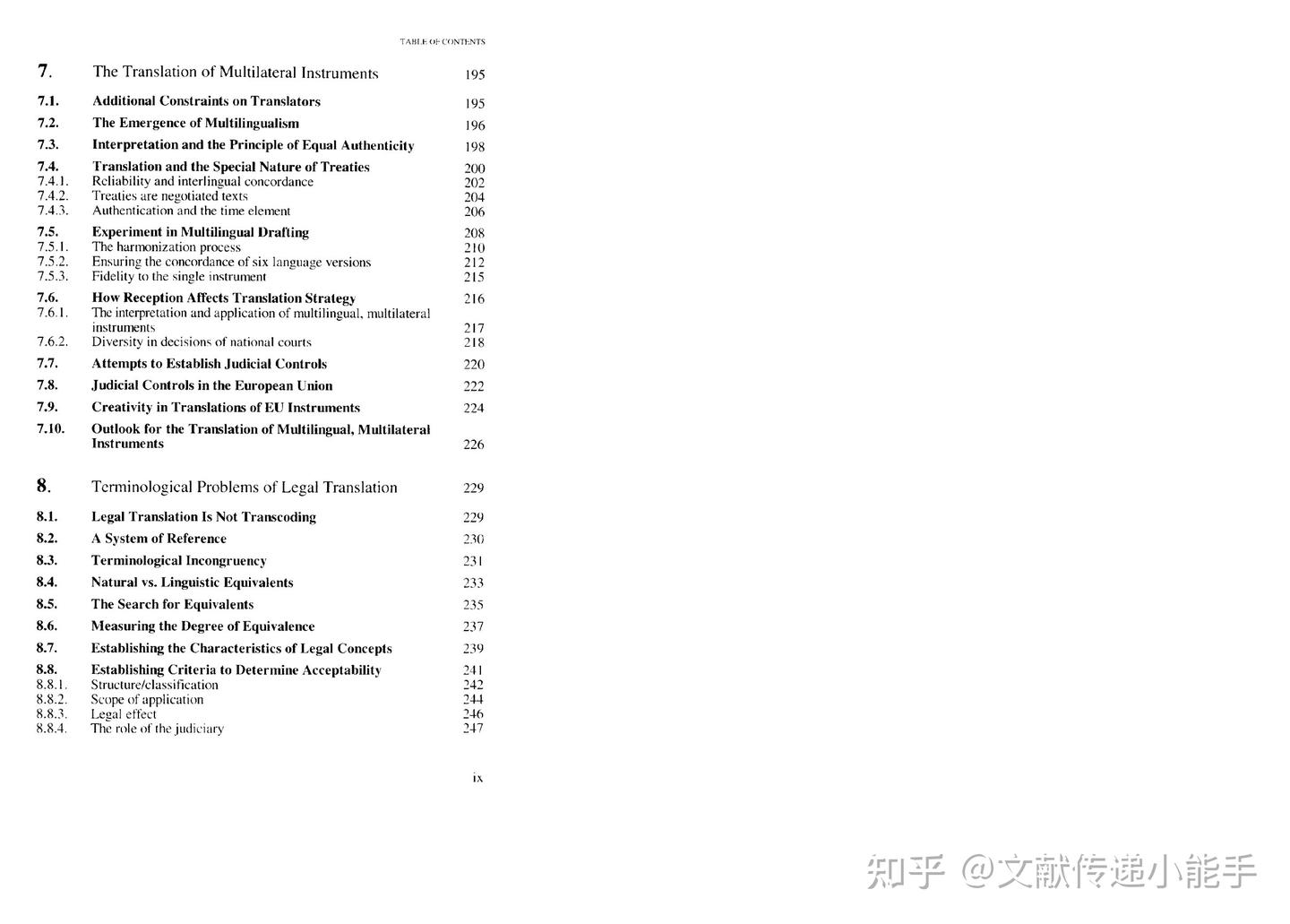 法律翻译新探New Approach to Legal Translation by Susan Šarčević - 知乎